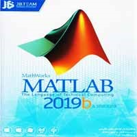 Matlab 2019b-JB-2DVD9 - فروشگاه اینترنتی شهر کامپیوتر