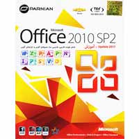 Office 2010 SP2 -پرنیان-1DVD9 - شهر کامپیوتر