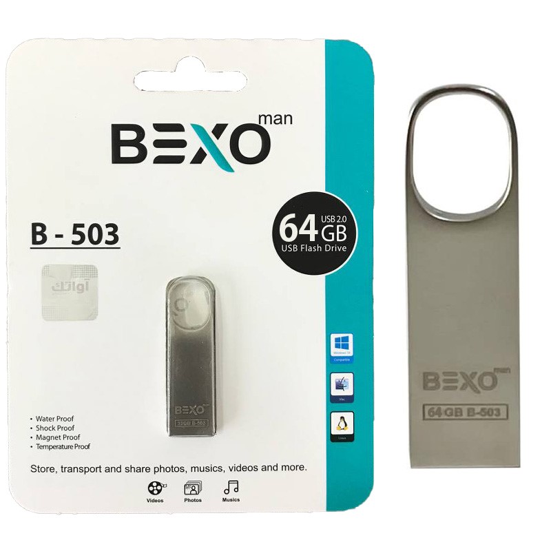 فلش 64 گیگ Bexo B-503 Silver – فروشگاه اینترنتی شهر کامپیوتر