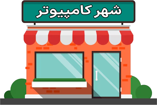 موس بیسیم 6کلید Tsco TM 631W - شهر کامپیوتر